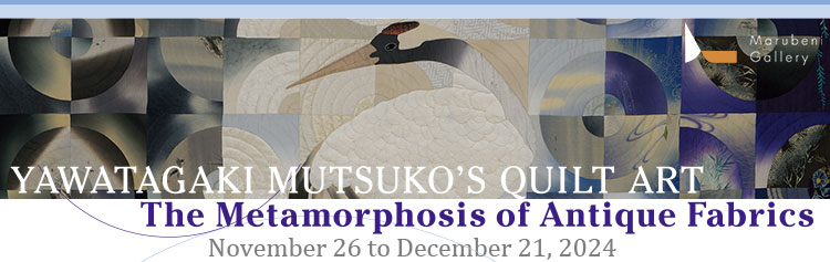 Marubeni Corporation