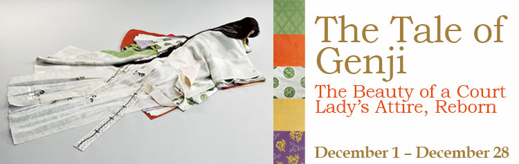 Marubeni Corporation