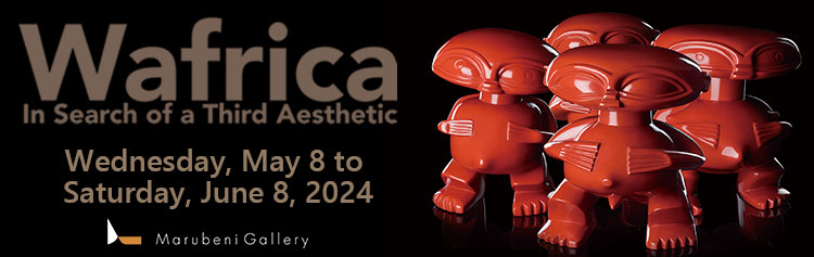 Marubeni Corporation