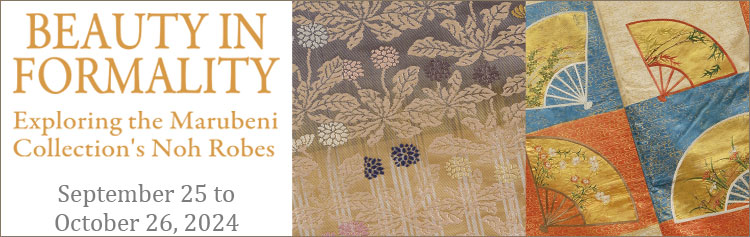 Marubeni Corporation