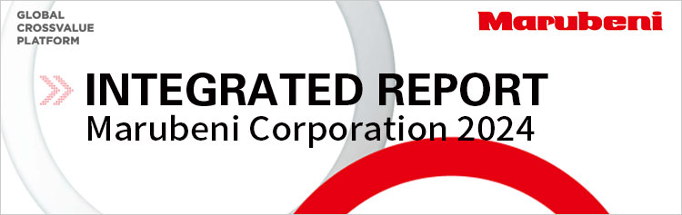 Marubeni Corporation